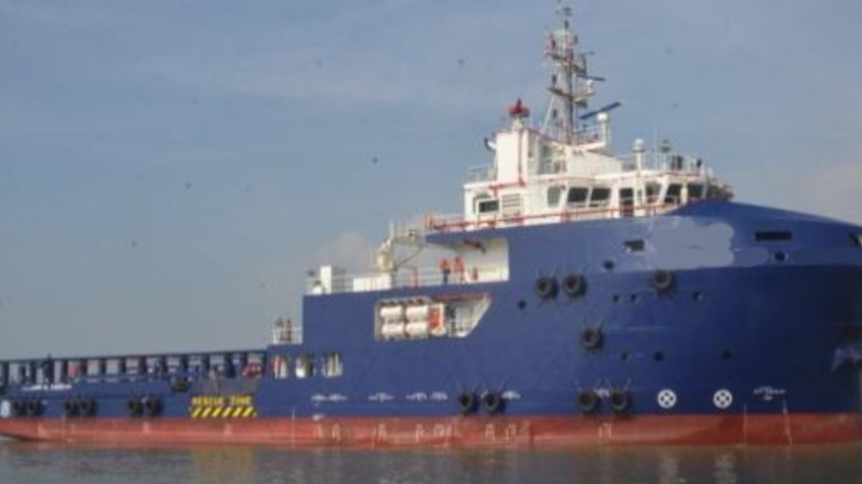 Offshore Support Vessel For Sale or Charter DP2 - Marine Tags