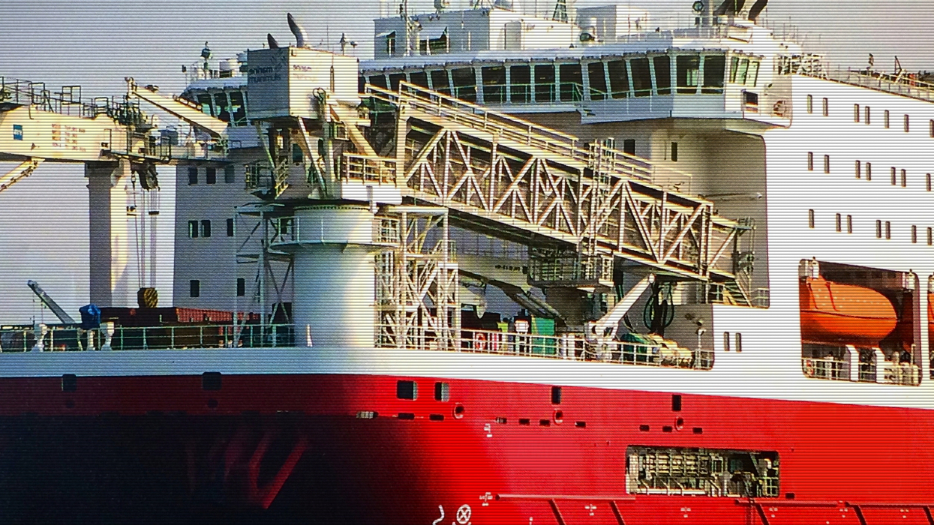 DP3 Accommodation Vessel For Sale Ref-202 - Marine Tags