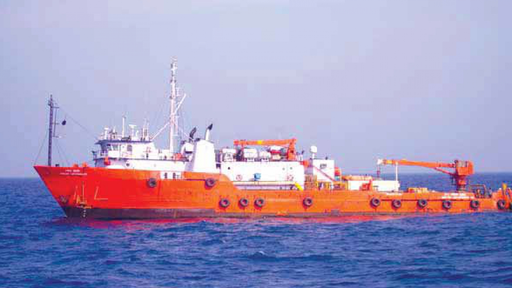 Multi-Purpose Tug For Charter Ref-1296 - Marine Tags