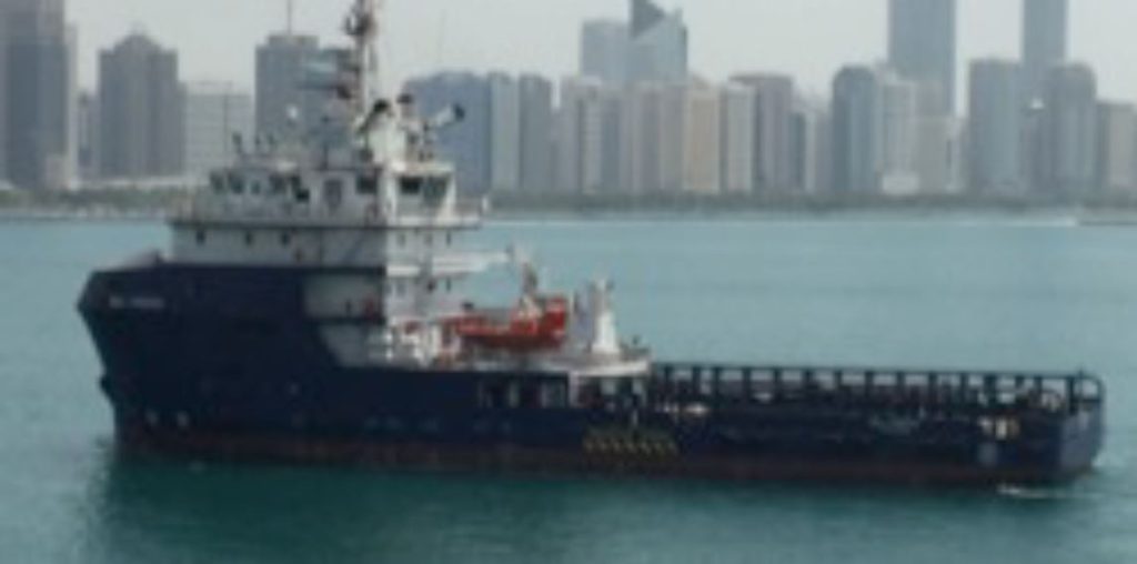 60M DP2 Platform Supply Vessel Sale Charter Ref-1413 - MarineTags