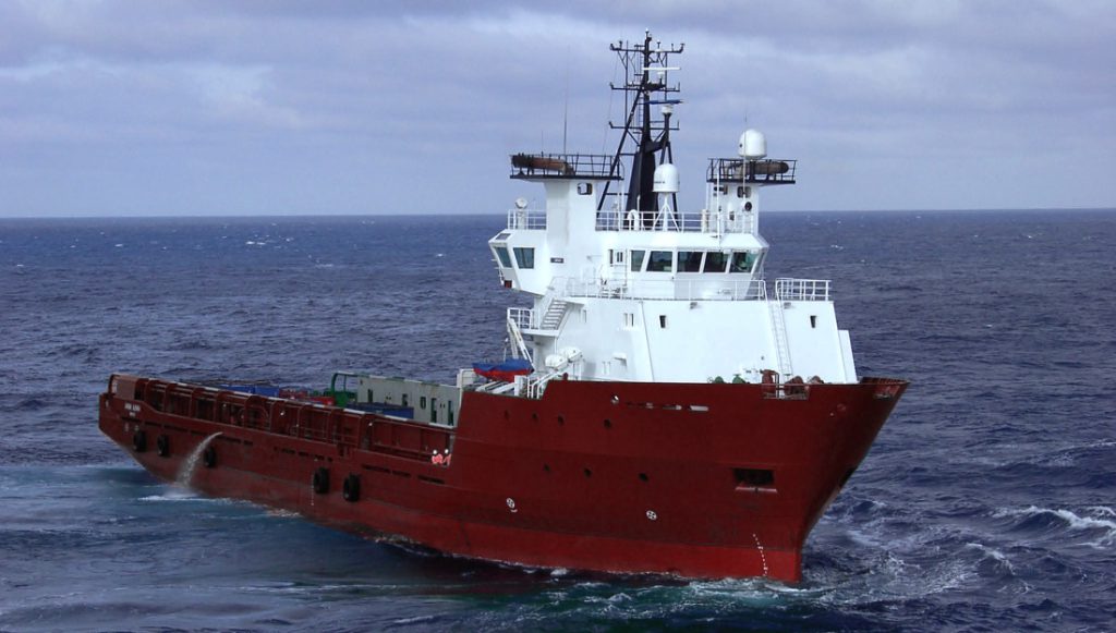 DP 2 Platform Supply Vessel for Sale - MarineTags