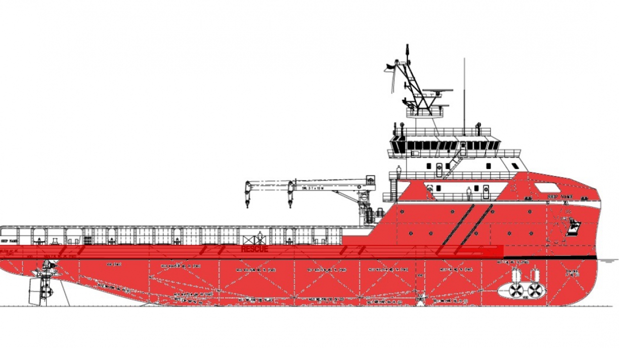 78m DP2 Platform Supply Vessel for Sale Ref-1411 - Marine Tags