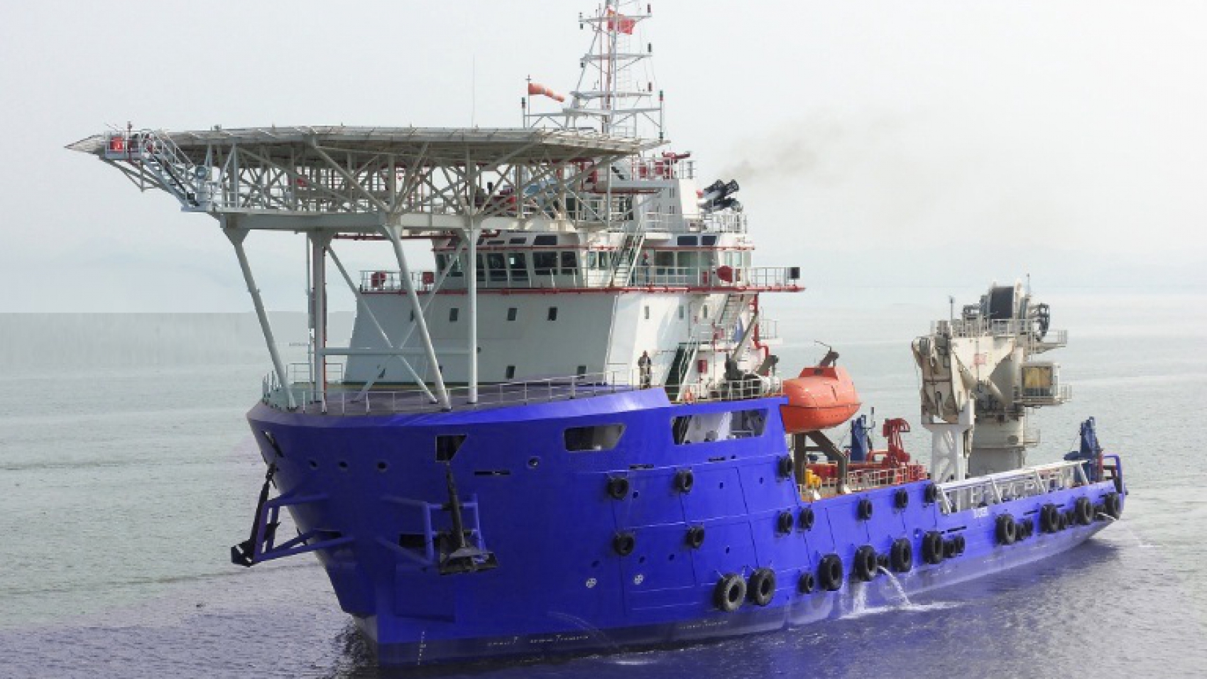 85M DP2 Subsea Support Maintenance Vessel For Sale - Marine Tags