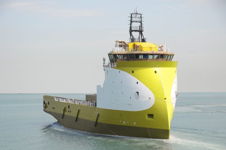 Platform Supply Vessel Archives - MarineTags